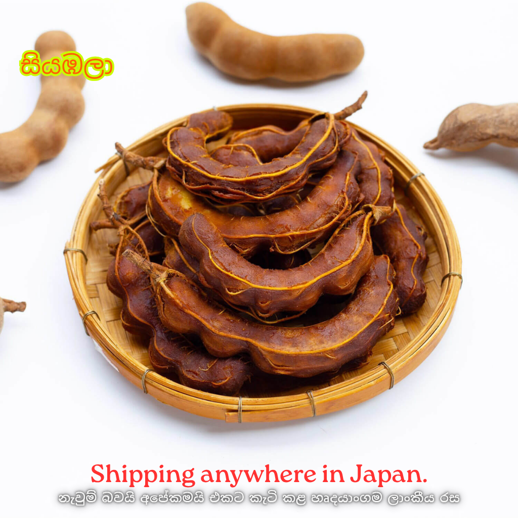 Tamarind Seedless 375g – ආයුබෝවන්
